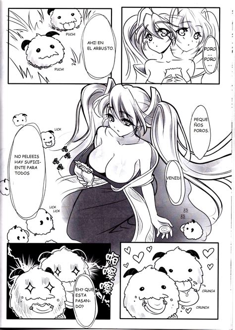 sona s poro feeding diary