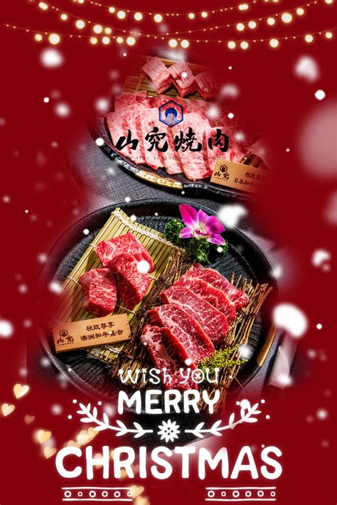 我是楊梅人 🎅🎅🎅🎅🎅🎅🎅