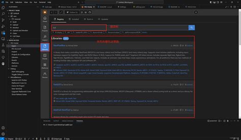 Vscode Platformio 开发 Esp32 记录 更新ingplatformio Idecustompypiindexurl