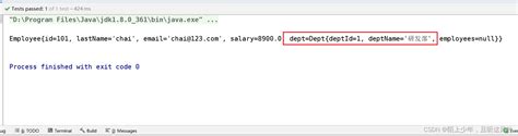 Spring Ioc：详解【依赖注入数值问题 And 依赖注入方式】 阿里云开发者社区