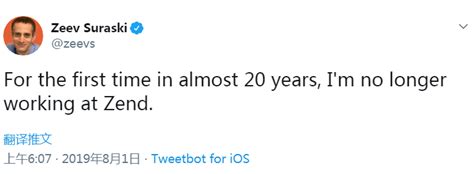 Php 兼 Zend 联合创始人 Zeev Suraski 宣布从 Zend 离职 Csdn博客 Php 兼 Zend 联合创始人 Zeev Suraski 宣布从 Zend 离职 Csdn博客