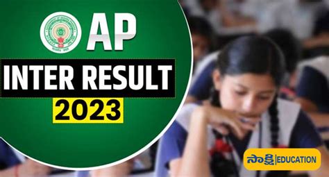 AP Inter St Year And Nd Year Results Declared Click Here For Direct Link Sakshi Education