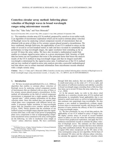 Adaptive Ultrasonic Imaging With The Total Focusing Method Pdf 3 D