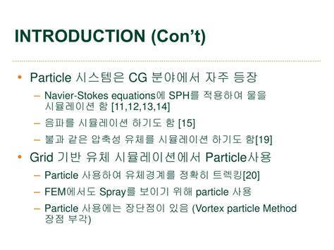 Ppt Two Way Coupled Sph And Particle Level Set Fluid Simulation Powerpoint Presentation Id