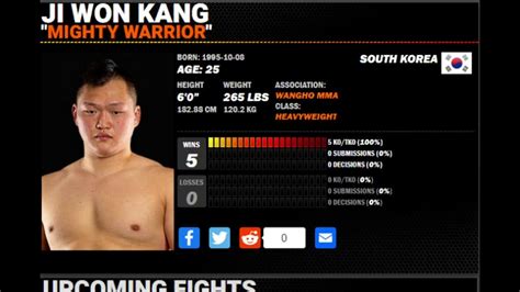 한국 헤비급 신성등장 강지원선수 Youtube