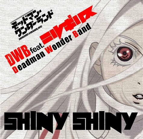 Shiny Shiny 生産限定盤 Dvd付 Amazon Ca Music