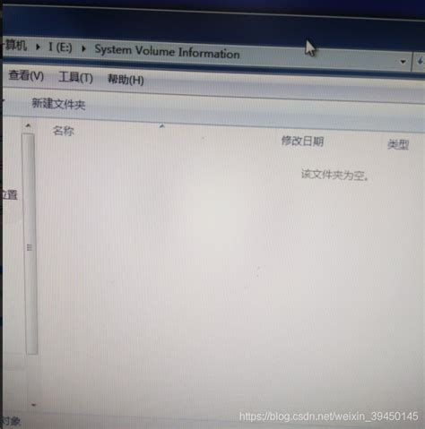 U盘中病毒解决方法 (文件夹变成exe文件)优盘出现exe文件,火绒能不能恢复 Csdn博客 U盘中病毒解决方法 (文件夹变成exe文件)优盘出现exe文件,火绒能不能恢复 Csdn博客