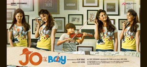 റോജിൻ തോമസ് Rojin Thomas M3db