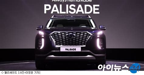 가성비·공간활용도↑팔방미인 대형 Suv 전성시대