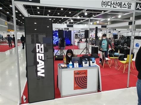 다산에스알 Dasansr 2020 대한민국 교회 건축 And 미디어 박람회 양재 At센터 제2전시장