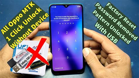 Oppo A CPH Unlock Pattern Lock Password Without Device YouTube