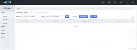 Nacos安装与启动指南 CSDN博客