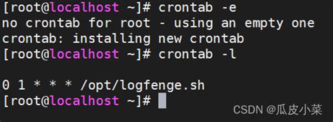 nginx的优化，安全与防盗链 nginx 缓存图片 iis csdn博客