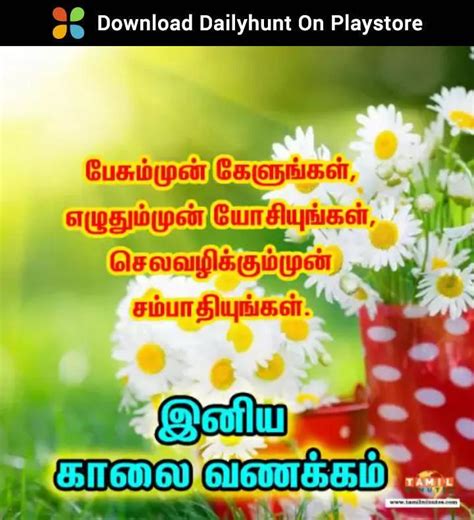 Hari Krishnan On Linkedin G