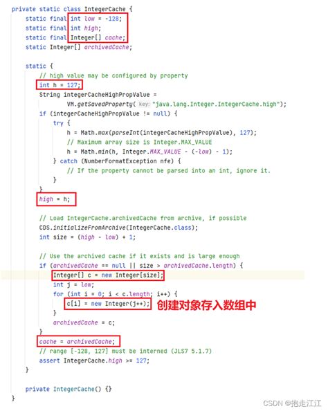 Java包装类 Csdn博客