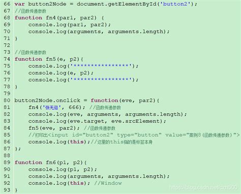 Javascript中事件、函数、this、函数传递参数、arguments知识点js中事件函数传参 Csdn博客