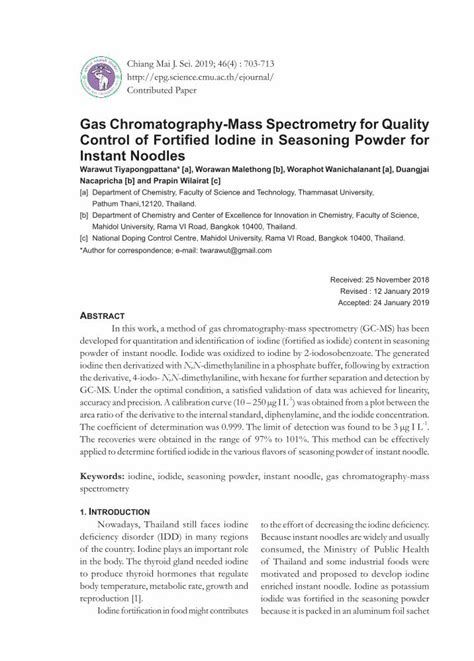 Pdf Gas Chromatography Mass Spectrometry For Quality Control Dokumen Tips