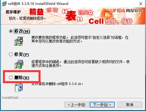 7 导出excel表格出现应用程序异常：找不到成员。异常来自hresult0x80020003dispemembernotfound