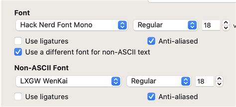 Iterm2怎么同时设置nerd Font 和lxgw Wenkai 闲聊灌水 Emacs China