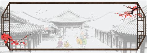 国风学堂背景图片 国风学堂背景素材图片 千库网