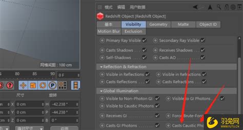 解锁gpu加速渲染器redshift，轻松提升3d图像和动画质量 羽兔网