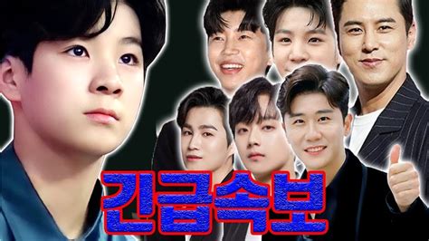 핫 다시 한번 트로트 가수 정동원이 신기록을 세웠다 1 위로 차지한 정동원은 임영웅 이찬원 영탁 장민호 김희재을