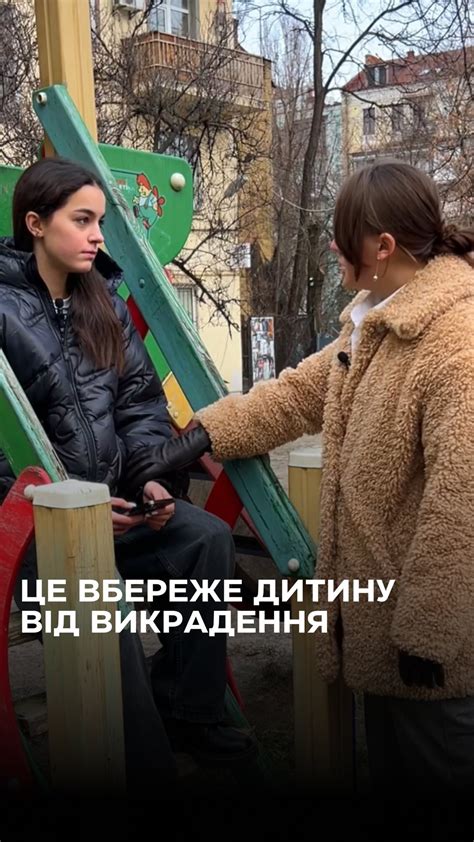 СМІЛИВА • ФОНД МАША Якщо хтось ставиться до тебе погано вони просто показують що не варто