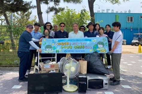 인환공 소형가전제품 재활용가능자원과 배출하면 분리수거 가능”