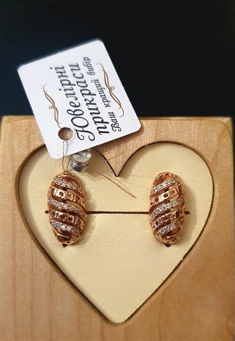 Сережки — цена 191 грн в каталоге Серьги Купить аксессуары по доступной цене на Шафе Украина