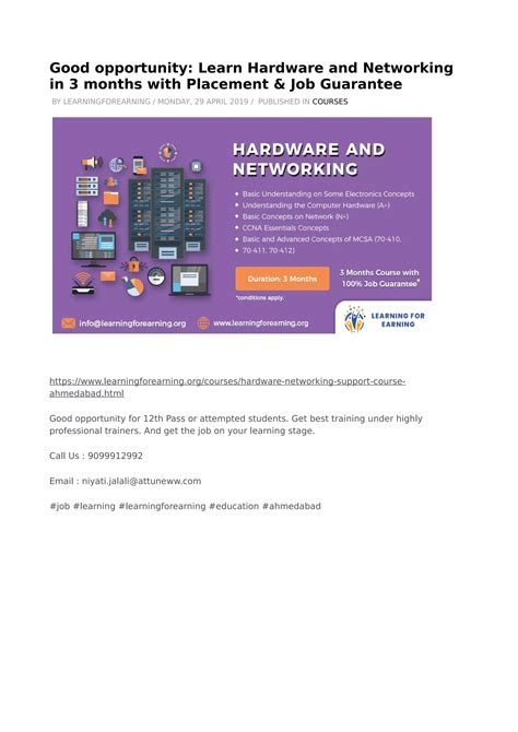 Hardware And Networking PDF