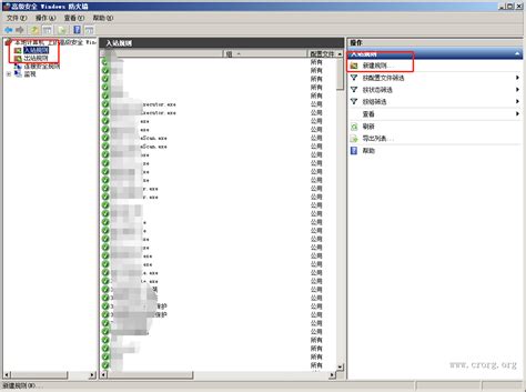 速达天耀a系列pgsql版之天耀a7 cloud xp安装图解 经验技巧 文章中心 行软园