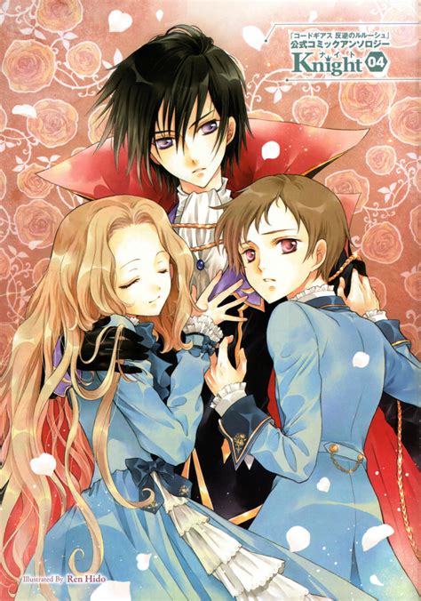 Safebooru Code Geass Hido Ren Highres Lelouch Lamperouge Nunnally Lamperouge Rollo Lamperouge