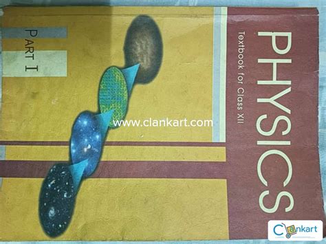 Buy Physics Book In Good Condition At