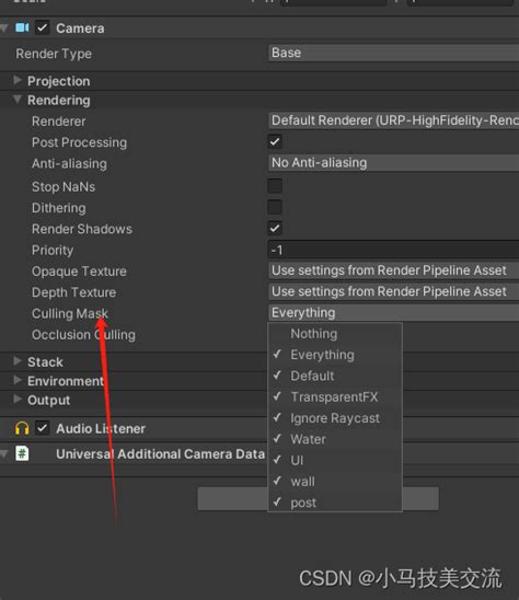 Unity技美35——再urp管线环境下，配置post后期效果插件（post Processing）urp Post Processing Csdn博客