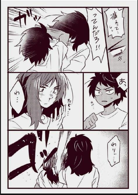 Pin By Mely Stark On Captain Tsubasa Captain Tsubasa Tsubasa Anime