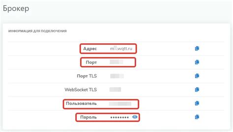 Телеметрия на Esp8266 и Mqtt Пошаговое руководство по созданию Diy проекта с удаленным