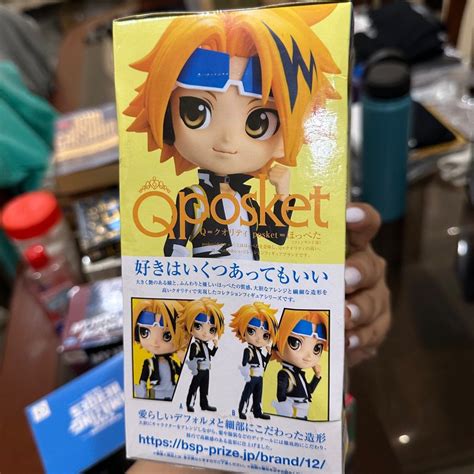 Denki Kaminari On Carousell
