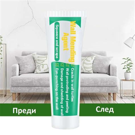 Коректор за поправяне и коригиране на дупки фугираща смес гр Варна Център • Olx Bg