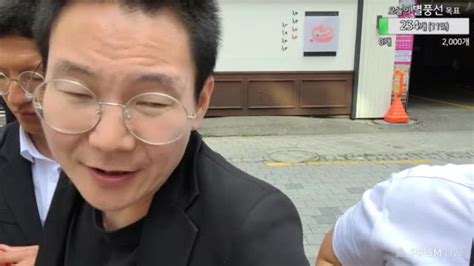 캐치 Ayg감사합니다형님들 누님들부천유투브 갓연기와이퍼 Soop Vod