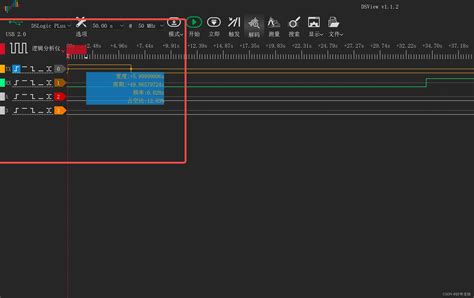 【pc电脑windows编写代码 esp32 串口控制gpio编写代码 简单通讯交互控制io 进阶样例学习 2】 window下 单片机