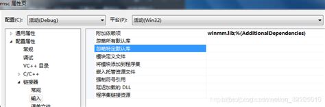 如何调试和运行rtklib自带的rnx2rtkp项目（rtk调试）recipe For Target Rnx2rtkp Failed