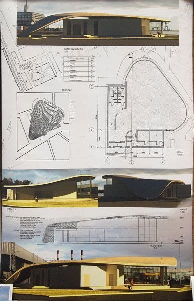 Торгово выставочный павильон Примеры эскизов 2015г Павильон Принципиальная архитектурная