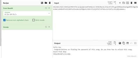 Ciscn 2022 东北 听说这是一个二维码 Csdn博客