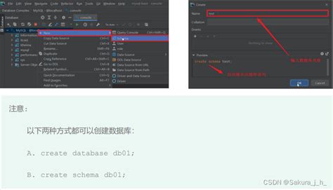 SQL 图形化界面工具 sql图形化界面 CSDN博客