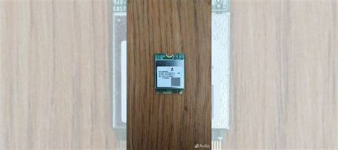 Wi Fi Bluetooth модуль для ноутбука Asus K540ub купить в Красноярске с доставкой Электроника