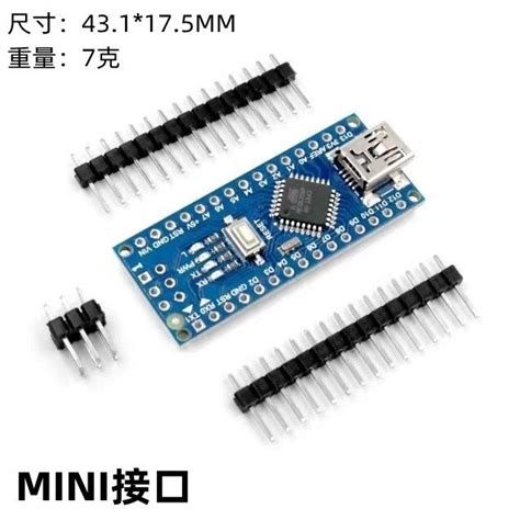 Arduino Nano V3 0 Atmega328p Papan Pembangunan Pembelajaran Uno Ch340g Versi Diperbaiki Tanpa