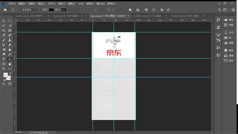 Ps制作css精灵图 腾讯云开发者社区 腾讯云 Ps制作css精灵图 腾讯云开发者社区 腾讯云