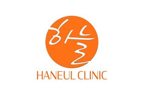 오션클리닉 🌈☀️강남 오션클리닉 홍조 엑셀브이 Ldm 이벤트 🌟 ️11 30까지 서두르세요 ️5차 재난지원금 사용 가능 합니다 ️상생소비지원금 실적인정