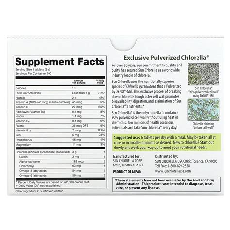 Sun Chlorella Chlorella Supplement 500 Mg 600 Tablets
