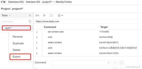 Selenium Ide 使用教程selenium 插件使用方法 Csdn博客